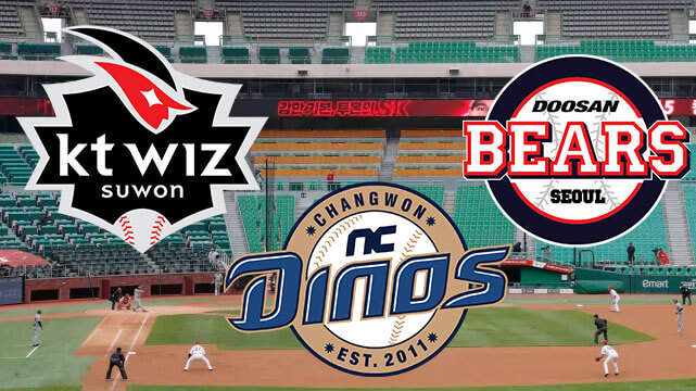 How to Bet on the KBO - 4 Things You Need to Know About KBO Betting